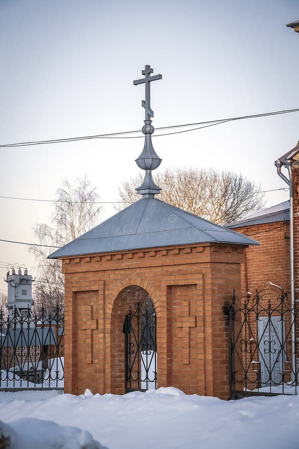 Arch and Gate in Front of the Ancient Orthodox Church Stock Photo ...