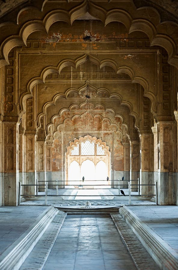 Arch In Interior. India, Delhi Stock Image - Image: 28828213