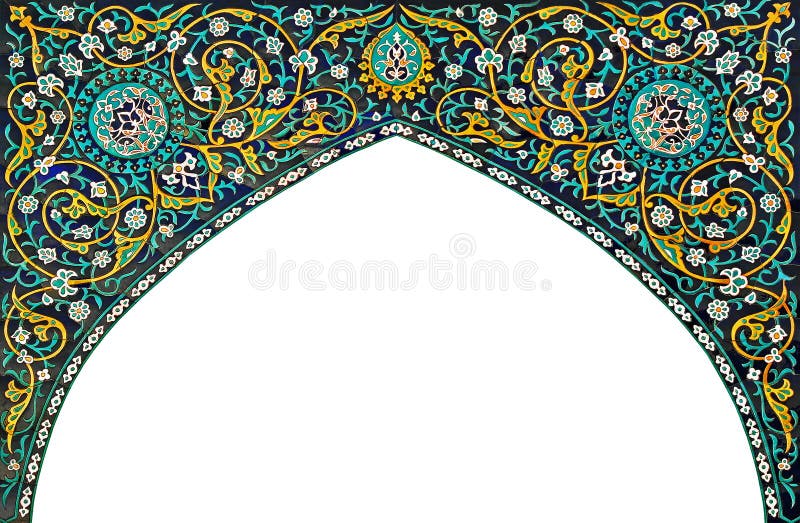 Arch.Islamic Architectural Patterns Colored.Writing Activity Stock ...