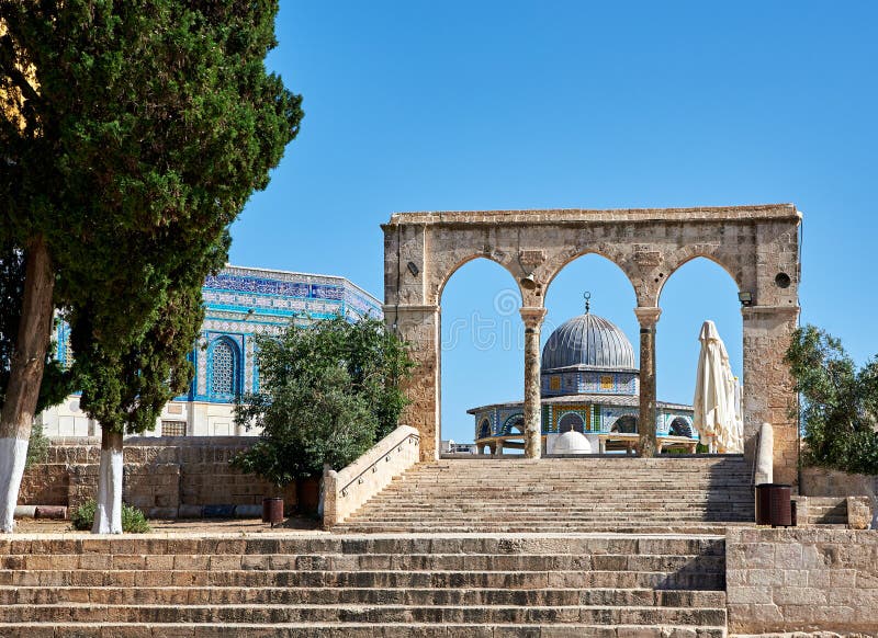 Arch Next To Dome of the Rock Mosque in Jerusalem Stock Photo - Image ...