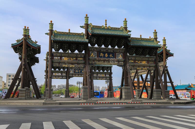 Arch in Old City of Datong, China Editorial Image - Image of landmark ...