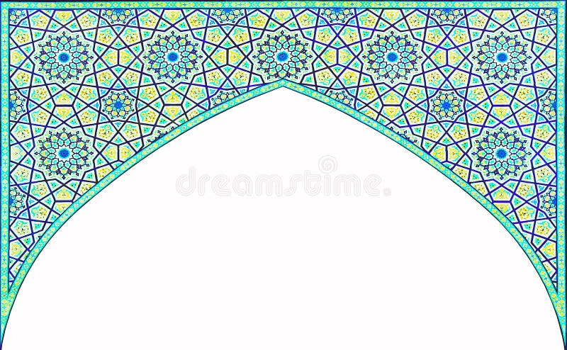 Arch.Islamic Architectural Patterns Colored Stock Photo - Image of ...