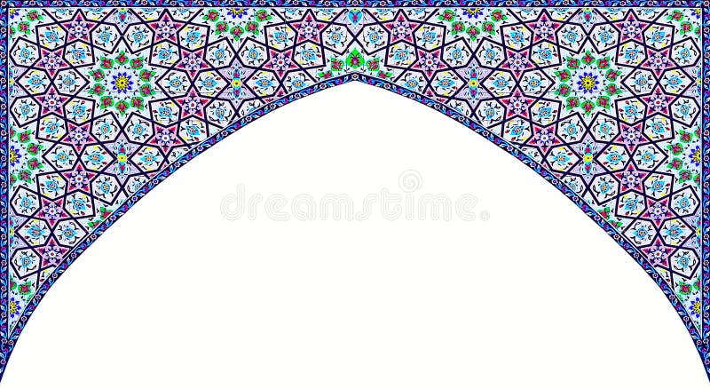 An Arch with Patterns in Arabic Style. Stock Illustration ...