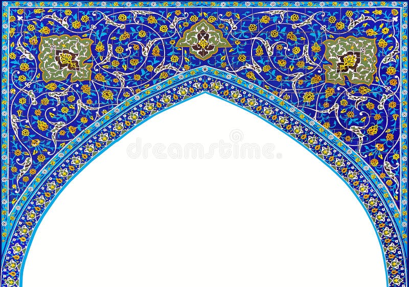 An Arch with Patterns in Arabic Style with a White Background. Stock ...