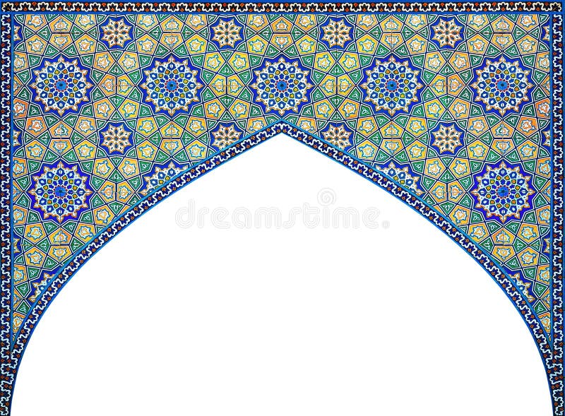An Arch with Patterns in Arabic Style with a White Background. Stock ...