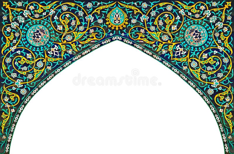 An Arch with Patterns in Arabic Style with a White Background. Stock ...