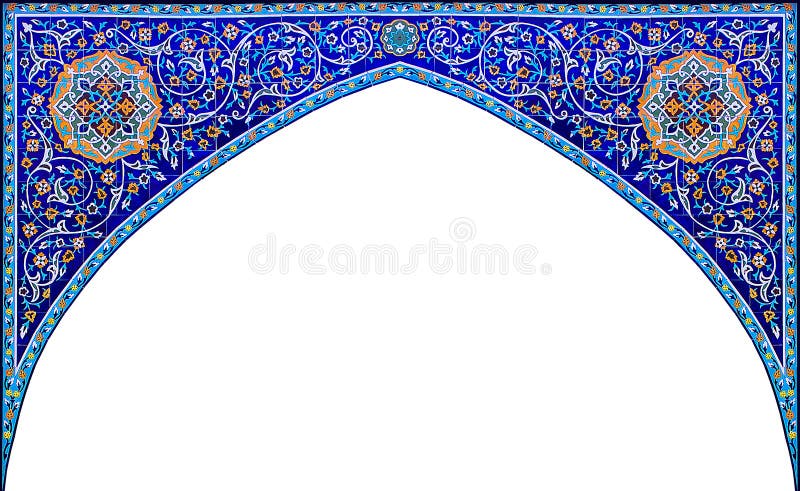 An Arch with Patterns in Arabic Style with a White Background. Stock ...