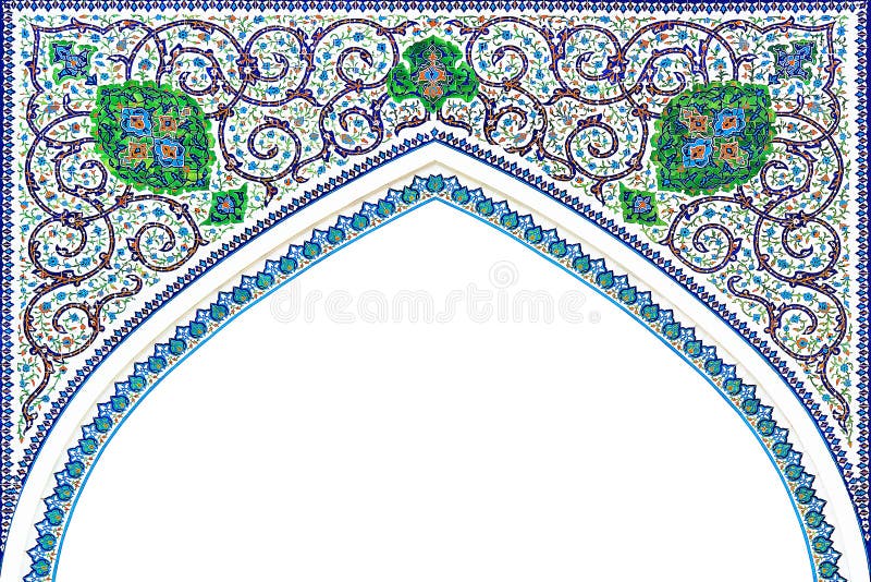 An Arch with Patterns in Arabic Style with a White Background. Stock ...