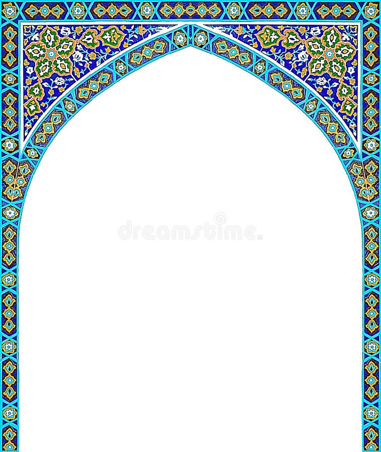 An Arch with Patterns in Arabic Style with a White Background. Stock ...