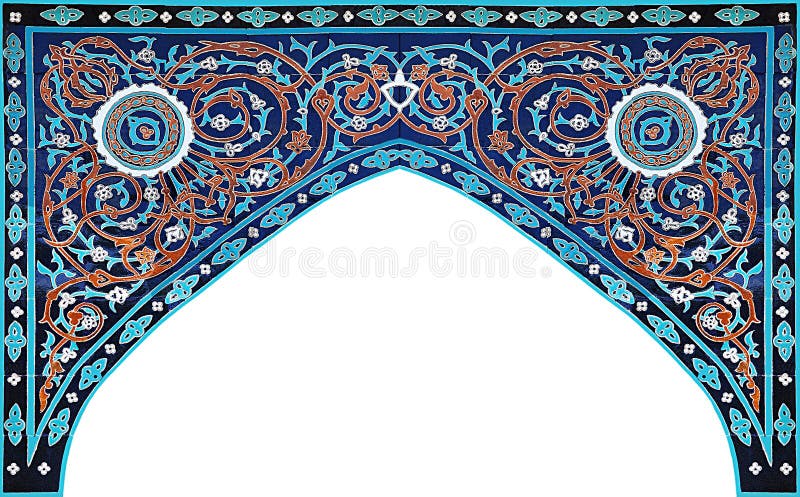An Arch with Patterns in Arabic Style with a White Background. Stock ...