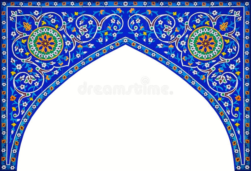 An Arch with Patterns in Arabic Style with a White Background. Stock ...