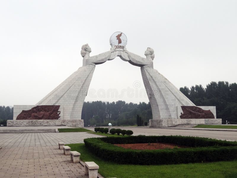 Arch of Reunification, Officially the Monument To the Three Point ...