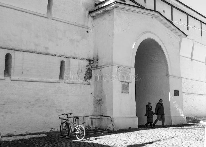 An Arch in the Wall of the Monastery from Which People Come Out ...