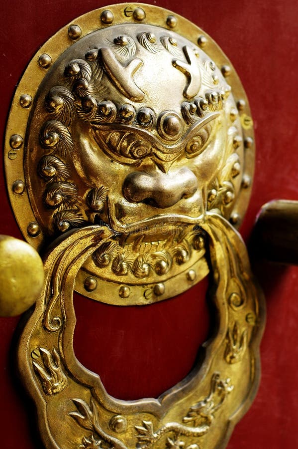 Archaïsch Chinees Slot stock afbeelding. Image of architectuur - 4633379