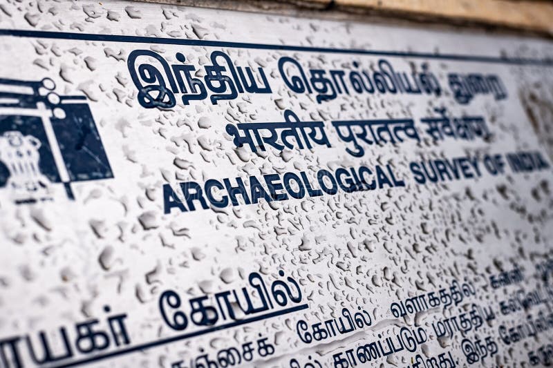 Archaeological Survey of India - Discover Historical Monuments in India ...