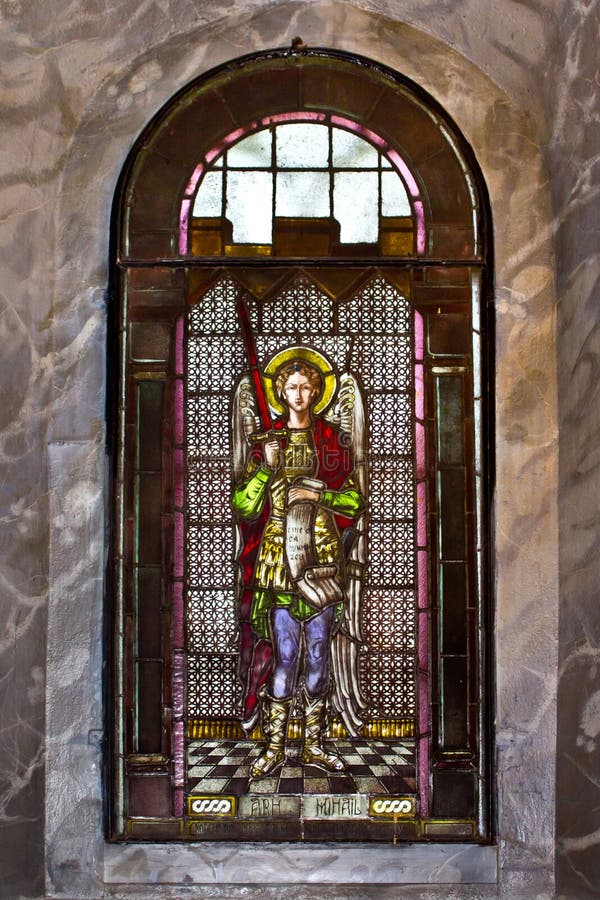 The Archangel Michael - Arhanghelul Mihail Stock Image - Image of ...