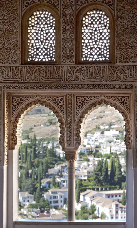 Arched window stock image. Image of decoration, islam - 24273821