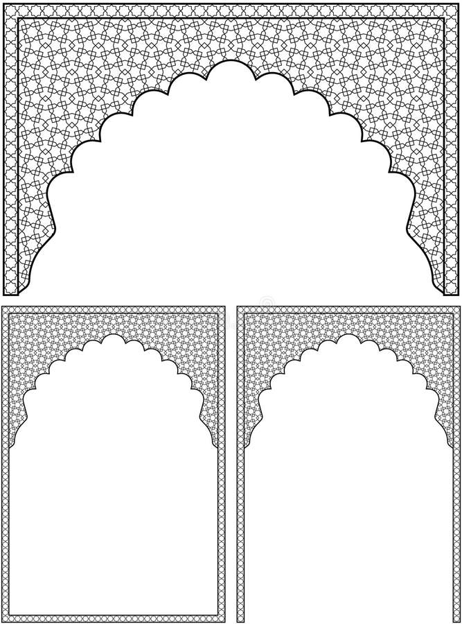 Arches, Frames Design Elements. Arabic Geometric Ornament Stock Vector ...