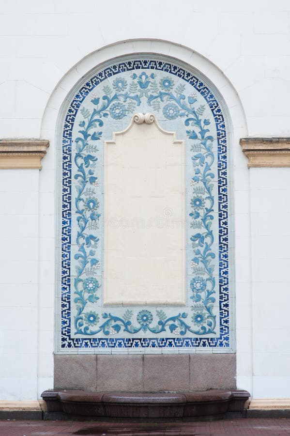Architectural Arch on Facade of Building with Blue Stucco Stock Image ...