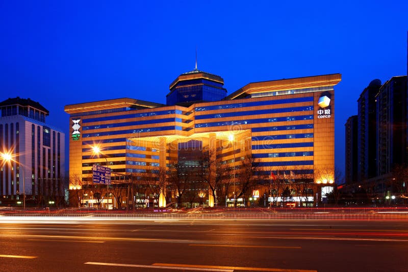 Architectural-Beijing COFCO Plaza Editorial Stock Image - Image of ...