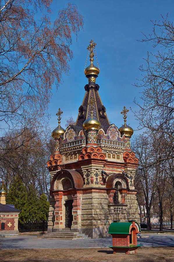 Architectural Details of Ancient Orthodox Chapel. Stock Photo - Image ...