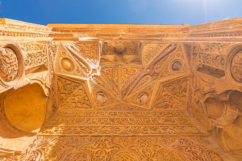 Main Doorway of Divrigi Ulu Cami or Great Mosque of Divrigi Editorial ... Main Doorway of Divrigi Ulu Cami or Great Mosque of Divrigi Editorial ...