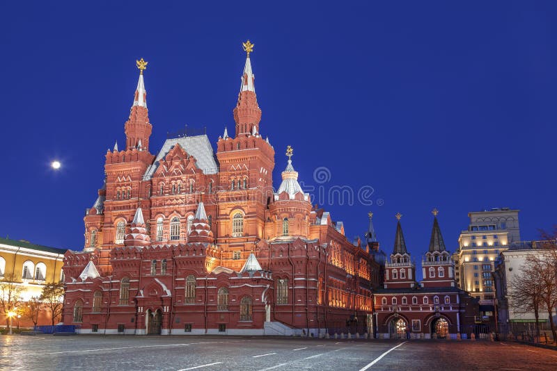 The Architectural Ensemble of the Red Square at Night, Moscow Stock ...