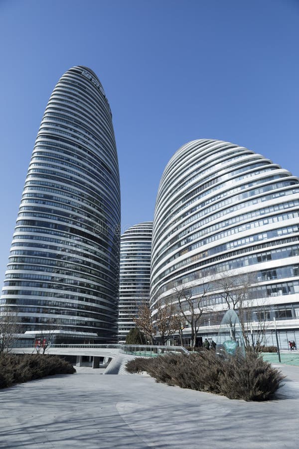 A Modern Architectural Feature Editorial Image - Image of horizontal ...