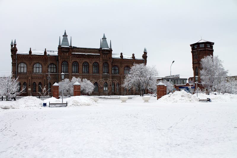 Architectural Historic Building in the Winter. Modern Building. Stock ...