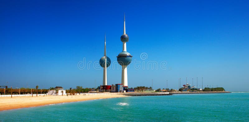 Architectural Icons of the Kuwait City Stock Image - Image of ...