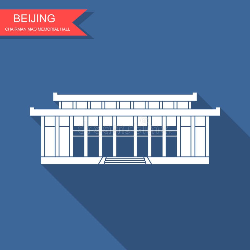 Architectural Sights of Beijing, China. Flat Vector Icon Stock Vector ...