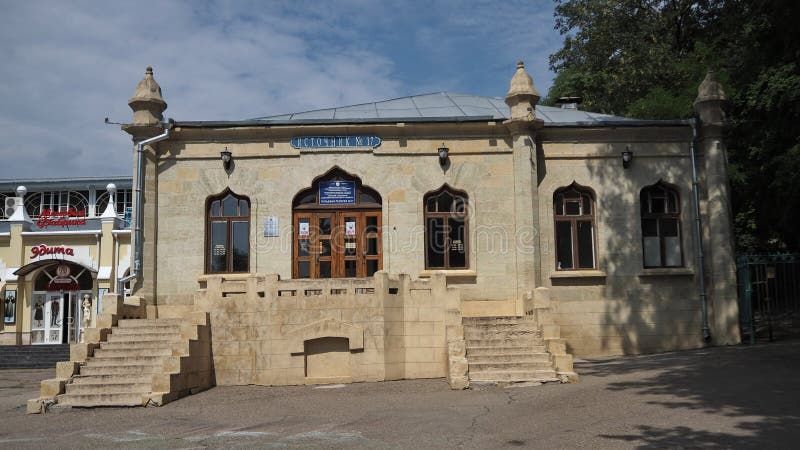 Architectural Solution and Design Elements of Mineral Springs in the ...