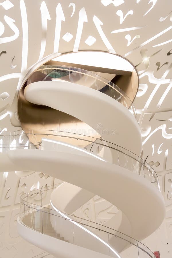 Architectural Stair in Museum of the Future Editorial Stock Photo ...