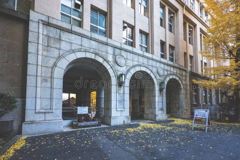 The Architectural View of a Modern Building Waseda University SDec 6 ...