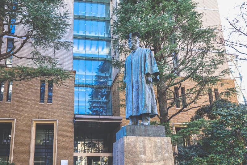 The Architectural View of a Modern Building Waseda University SDec 6 ...