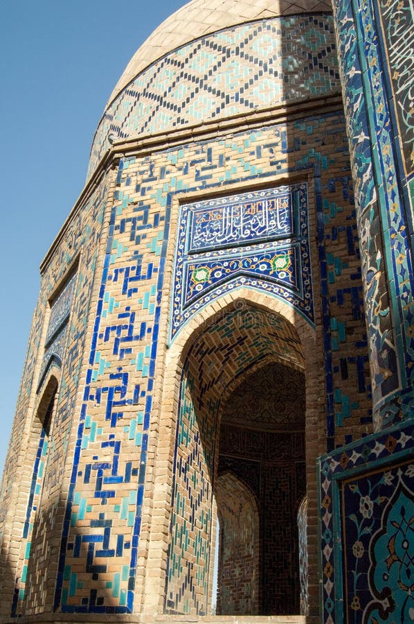 The Architecture of Ancient Samarkand Stock Photo - Image of muslim ...