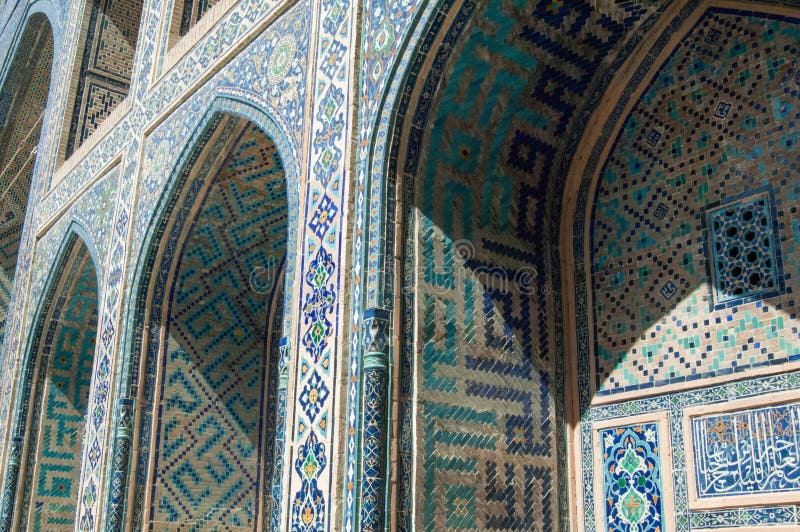 The Architecture of Ancient Samarkand Stock Photo - Image of muslim ...