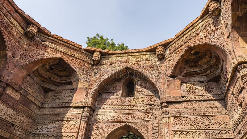 The Architecture of the Ancient Temple Complex Qutub Minar. Stock Image ...