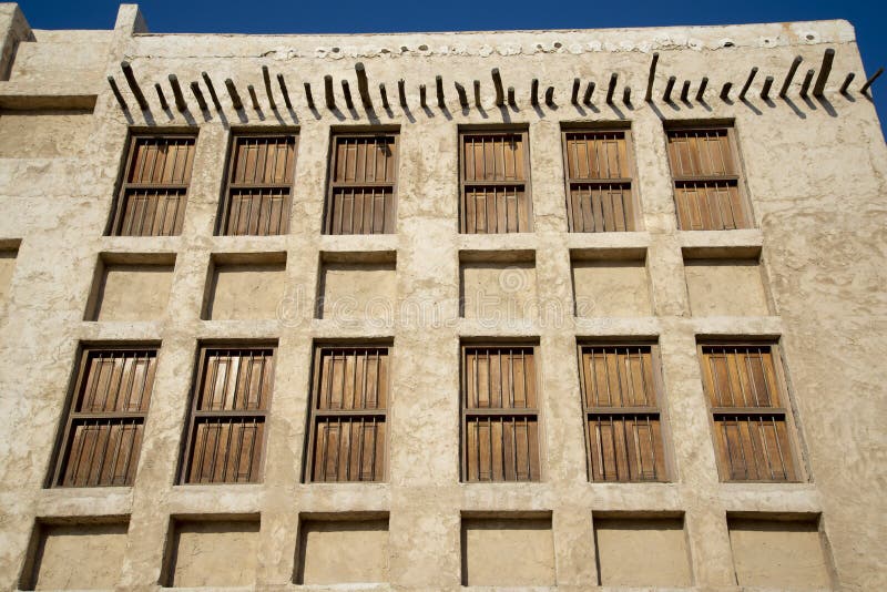 Architecture Arabe Traditionnelle Photo stock - Image du koweit, repère ...