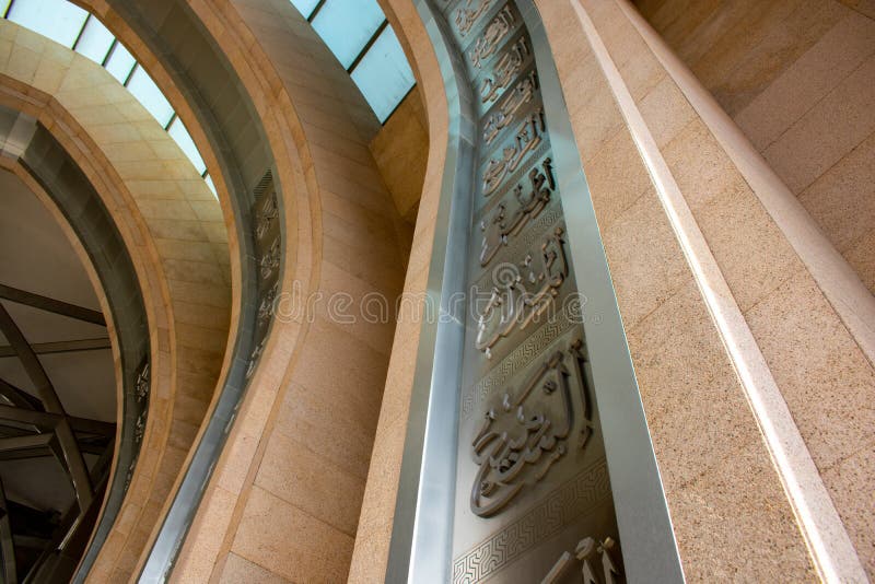 Architecture calligraphy. editorial photography. Image of calligraphy ...