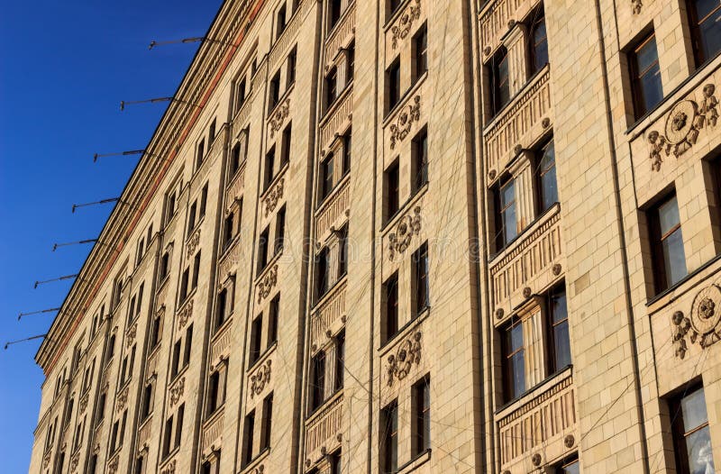 Dormitory Of Moscow State University Stock Image - Image of russian ...