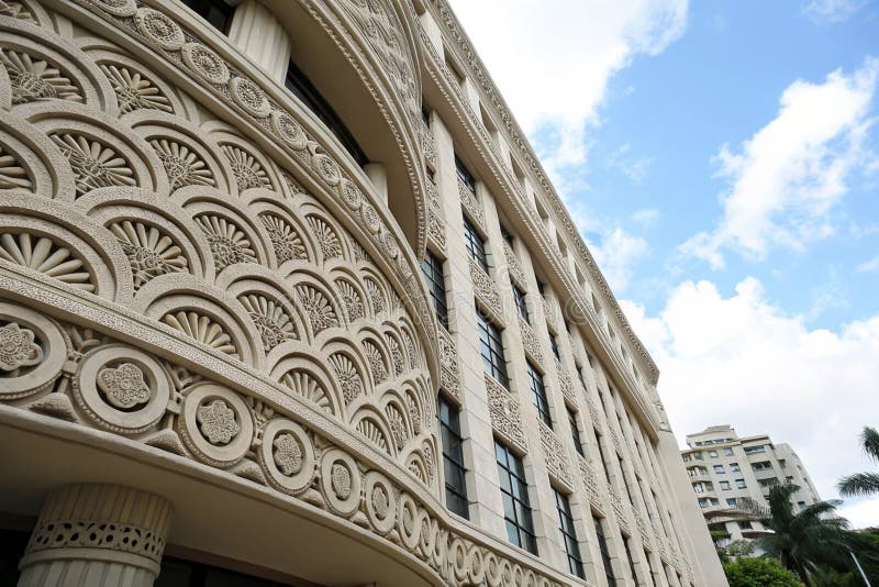 Architecture Details Facade Curve Pattern Building Exterior Stock ...