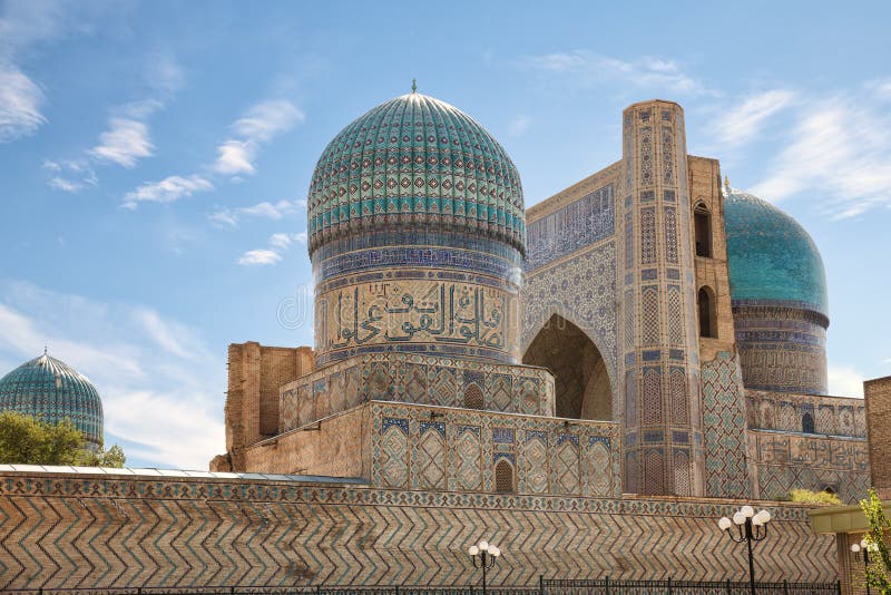 Bibi-Khanum mosque complex stock photo. Image of architecture - 101771256