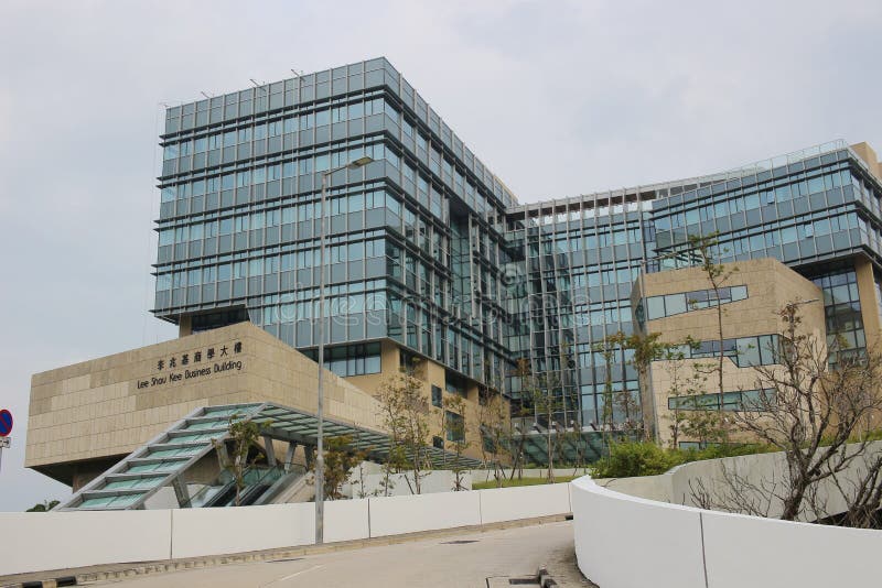 An Architecture Group of Hkust at Hk Editorial Photography - Image of ...