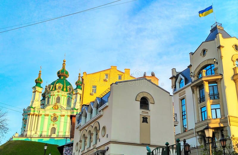 Architecture in Kiev stock photo. Image of kiev, europe - 116631506