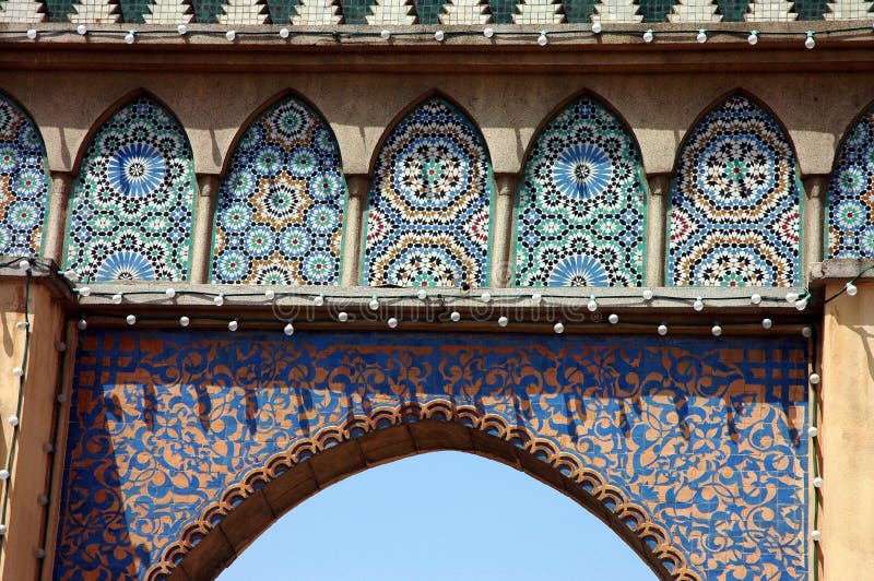 Architecture of the Old Town of Meknes Stock Photo - Image of africa ...
