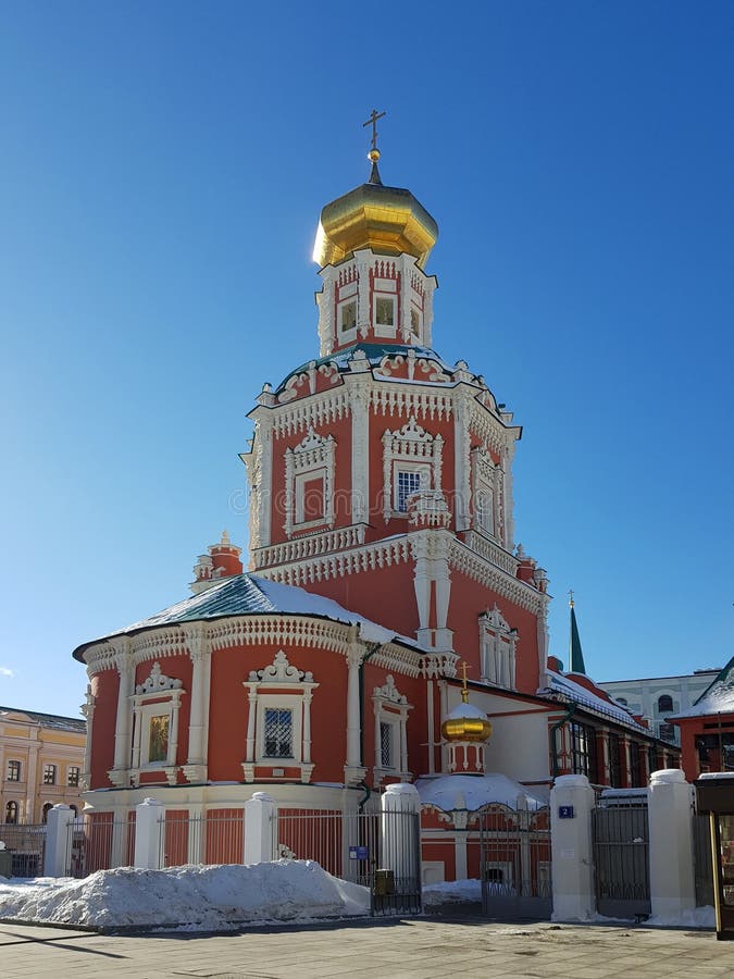 Architecture and Sights of Moscow Editorial Stock Photo - Image of ...