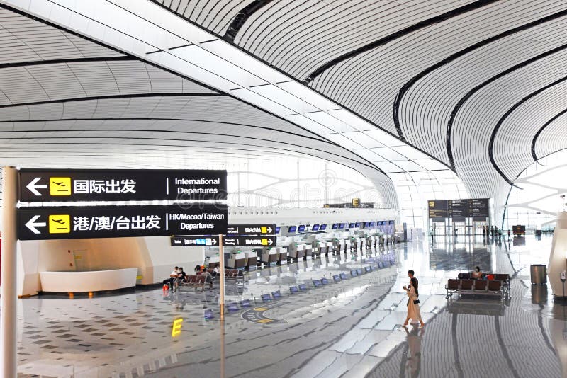 Architecture of Terminal Building of Daxing International Airport ... Architecture of Terminal Building of Daxing International Airport ...