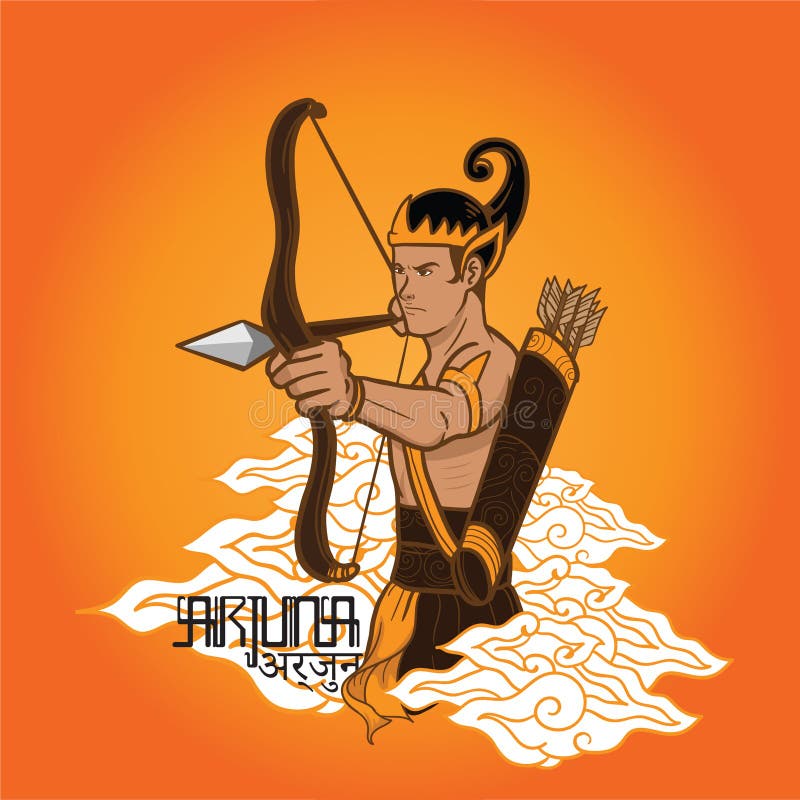 Arjuna Wayang Stock Illustrations – 144 Arjuna Wayang Stock ...