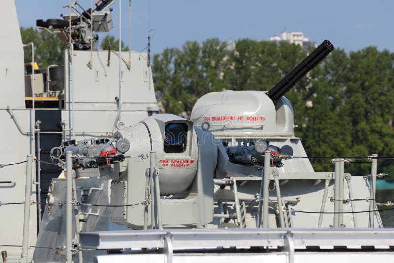 Armement photo stock. Image du machine, danger, personne - 34556006